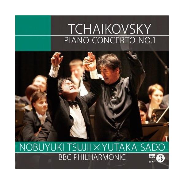 【発売日：2014年11月26日】辻井伸行×佐渡裕 (ツジイノブユキ/サドユタカ つじいのぶゆき/さどゆたか)2014年11月26日 発売邦人演奏家・オーケストラを主体とした”ベスト100”シリーズ。本作は、佐渡裕指揮、辻井伸行(ピアノ)、...
