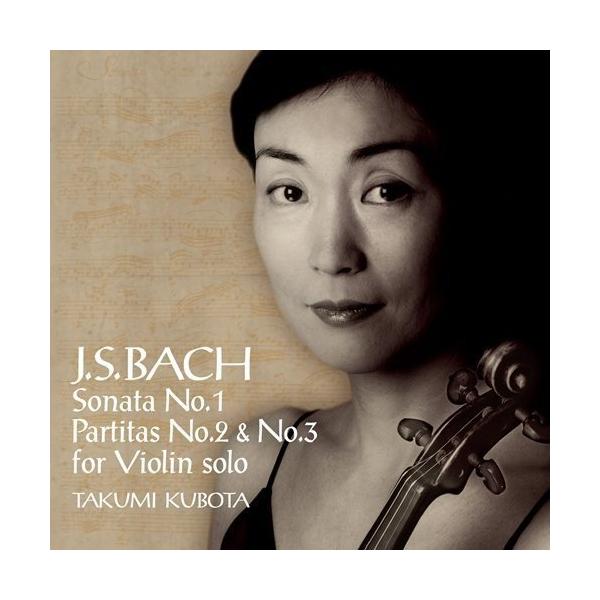 【発売日：2014年11月26日】久保田巧 (クボタタクミ くぼたたくみ)2014年11月26日 発売邦人演奏家・オーケストラを主体とした”ベスト100”シリーズ。本作は、久保田巧(ヴァイオリン)の演奏による、バッハの無伴奏ヴァイオリン曲集...