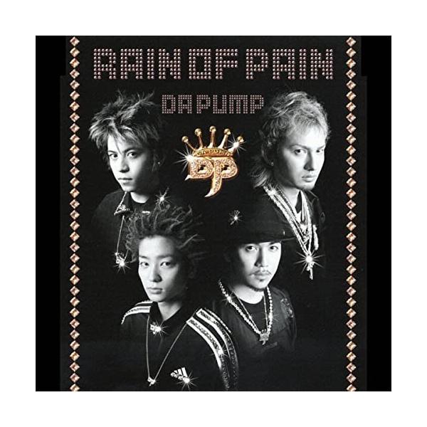 【発売日：2002年06月26日】DA PUMP (ダパンプ だぱんぷ)2002年6月26日 発売メロディーとラップが絡み合うミディアムなダンス・ナンバ「RAIN OF PAIN」、カップリングには緩やかでシンプルなナンバー「Misunde...