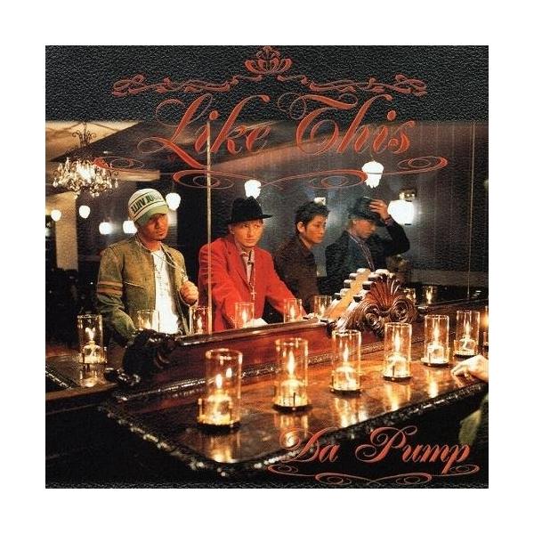 【発売日：2005年06月08日】DA PUMP (ダパンプ だぱんぷ)2005年6月8日 発売ぺネロぺ・クルス出演の映画『サハラ』イメージソング。日本で制作されたとは思えないほど、重厚なHIP HOPトラックとラップにポップでキャッチーな...