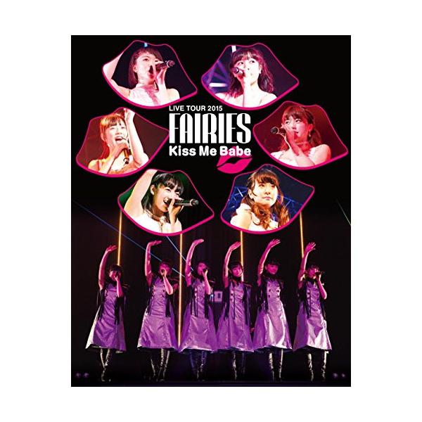 【発売日：2016年03月09日】フェアリーズ (ふぇありーず)2016年3月9日 発売BD:11.トキメクTOKYO2.HERO3.Tweet Dream4.Kiss Me Babe5.Sparkle6.BLING BLING MY LO...