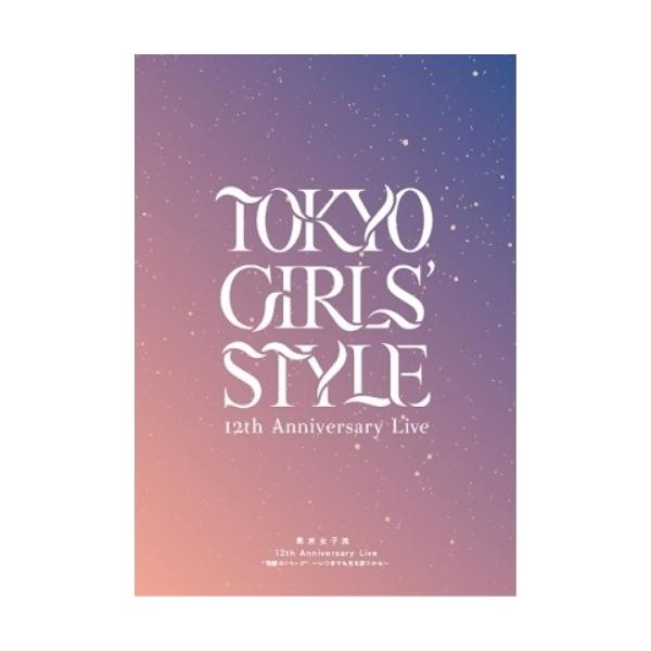 【発売日：2023年01月25日】東京女子流 (トウキョウジョシリュウ とうきょうじょしりゅう)2023年1月25日 発売BD:11.OPENING2.キラリ☆3.鼓動の秘密4.ヒマワリと星屑5.Limited addiction6.ストロ...