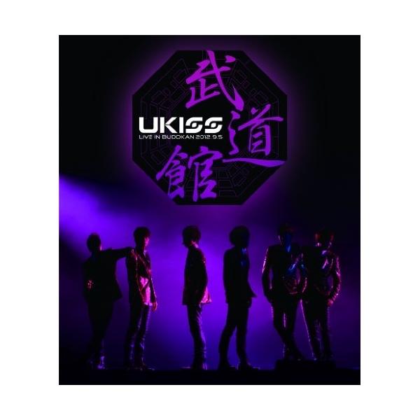 【発売日：2013年01月01日】UKISS (ユーキス ゆーきす)2013年1月1日 発売BD:11.Every Day2.Believe You(Believe)3.Bingeul Bingeul4.Beautiful5.A Share...
