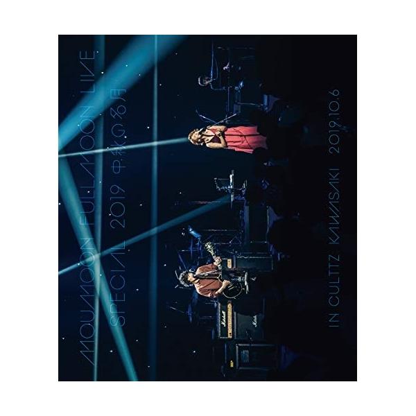 【発売日：2020年03月04日】moumoon (ムームーン むーむーん)2020年3月4日 発売BD:11.Introduction2.Flowers3.一期一会4.Cinderella5.HEAVEN6.バニタス7.PAIN8.I'm...