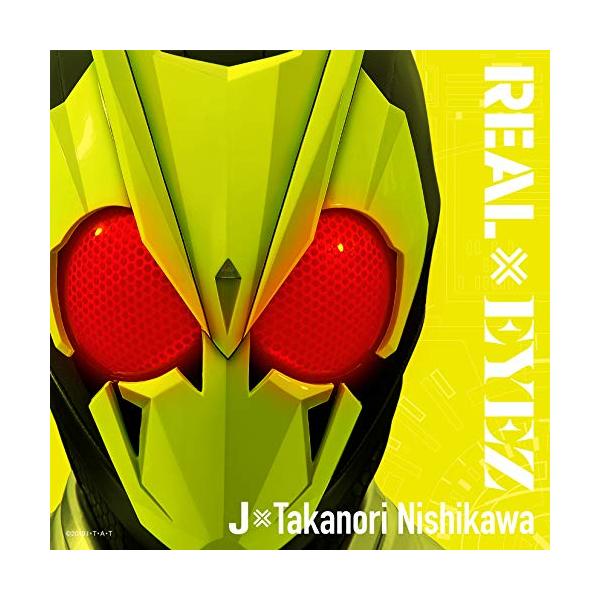【発売日：2020年01月22日】J×Takanori Nishikawa (ジェイ/タカノリニシカワ じぇい/たかのりにしかわ)2020年1月22日 発売『仮面ライダーゼロワン』(2019年9月1日放送開始)主題歌。(令和ライダー1作目)...