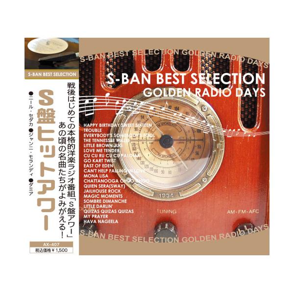 【発売日：2015年02月23日】オムニバス2015年2月23日 発売