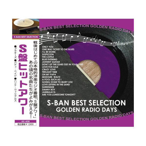 【発売日：2015年02月23日】オムニバス2015年2月23日 発売