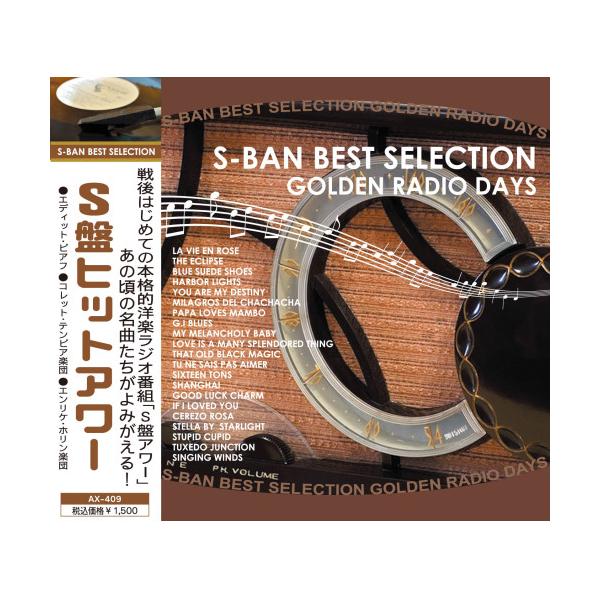 【発売日：2015年02月23日】オムニバス2015年2月23日 発売