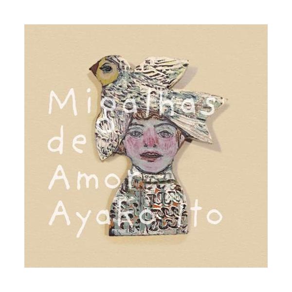 【発売日：2025年02月01日】Ayako Ito (アヤコイトウ あやこいとう)2025年2月1日 発売2024年4月にブラジル・リオデジャネイロで行ったレコーディングでは、全曲にわたりブラジル・ショーロ界を代表する作曲家兼ギタリストの...