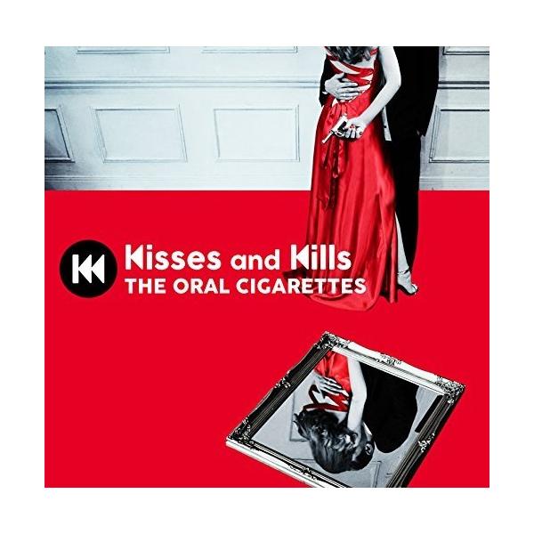 【発売日：2018年06月13日】THE ORAL CIGARETTES (オーラルシガレッツ おーらるしがれっつ)2018年6月13日 発売映画『亜人』主題歌「BLACK MEMORY」、TVアニメ『サクラダリセット』EDテーマ「トナリア...