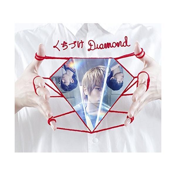 【発売日：2015年05月20日】WEAVER (ウィーバー うぃーばー)2015年5月20日 発売3ピース・ピアノバンド、WEAVERシングルは、TVアニメ『山田くんと7人の魔女』OPテーマ。C/Wには映画『ライアの祈り』主題歌として書き...