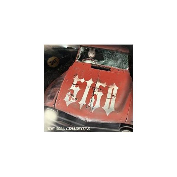【発売日：2016年11月16日】THE ORAL CIGARETTES (オーラルシガレッツ おーらるしがれっつ)2016年11月16日 発売アグレッシブなライブパフォーマンス、一聴で耳に残る歌心のあるメロディと、複雑に練られた絶妙なバン...