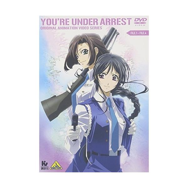 【発売日：2005年02月24日】OVA (藤島康介、古橋一浩、中嶋敦子、玉川紗己子、平松晶子、島田敏、小桜エツ子、正宗一成)2005年2月24日 発売