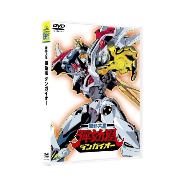 【発売日：2010年09月24日】OVA (平野俊弘、荘真由美、神谷明、岡本麻弥、渡辺宙明、水谷薫)2010年9月24日 発売