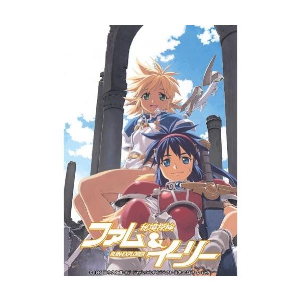 【発売日：2011年04月22日】OVA (田中久仁彦、椎名へきる、根谷美智子、海谷敏久、天野正道)2011年4月22日 発売