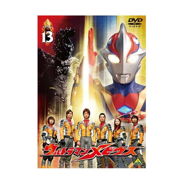 【発売日：2007年07月27日】キッズ (円谷一夫、五十嵐隼士、仁科克基)2007年7月27日 発売
