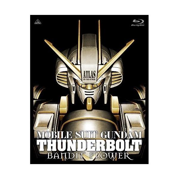 【発売日：2017年12月08日】矢立肇 (矢立肇、富野由悠季、太田垣康男、スタジオ・トア、中村悠一、木村良平、高谷浩利、菊地成孔)2017年12月8日 発売