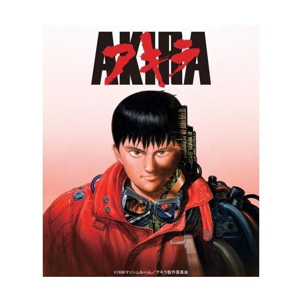 【発売日：2020年04月24日】劇場アニメ (大友克洋、岩田光央、佐々木望、小山茉美、芸能山城組)2020年4月24日 発売