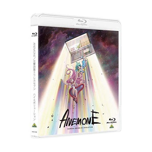 【発売日：2019年03月26日】劇場アニメ (BONES、小清水亜美、玉野るな、名塚佳織、京田知己、吉田健一、藤田しげる、佐藤直紀)2019年3月26日 発売