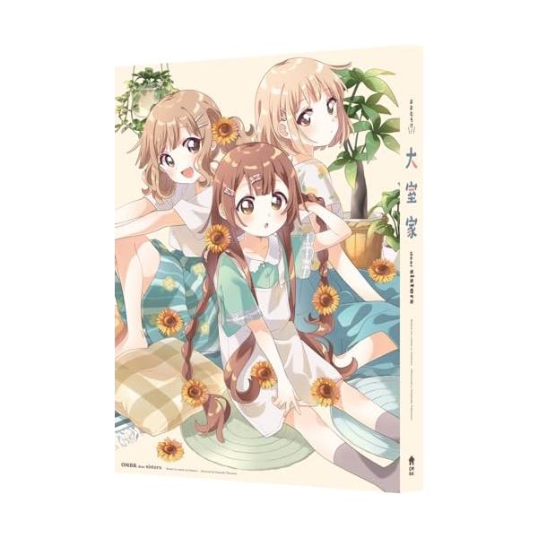 【発売日：2024年05月29日】劇場アニメ (なもり、加藤英美里、斎藤千和、日高里菜、倉知玲鳳、龍輪直征、植田和幸、白戸佑輔)2024年5月29日 発売