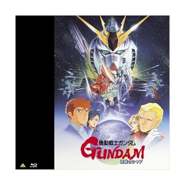 【発売日：2026年02月25日】劇場アニメ (富野由悠季、古谷徹、池田秀一、鈴置洋孝、榊原良子、白石冬美、北爪宏幸、三枝成彰)2026年2月25日 発売