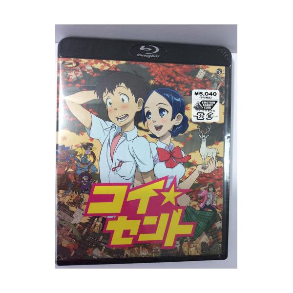 【発売日：2011年02月25日】OVA (桟敷大祐、小野賢章、寿美菜子、山口勝平、北里玲二)2011年2月25日 発売