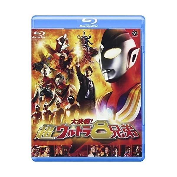 【発売日：2009年01月23日】キッズ (円谷一夫、長野博、つるの剛士、吉岡毅志、八木毅、佐橋俊彦)2009年1月23日 発売