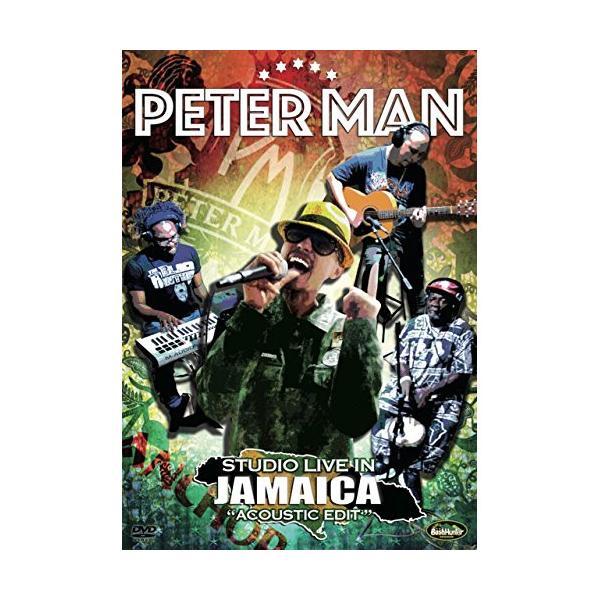 【発売日：2018年01月24日】PETER MAN (ペータマン ぺーたまん)2018年1月24日 発売DVD:11.1CHIBANの島 ?Live Session?2.?Interview?(1CHIBANの島)3.?Interview...