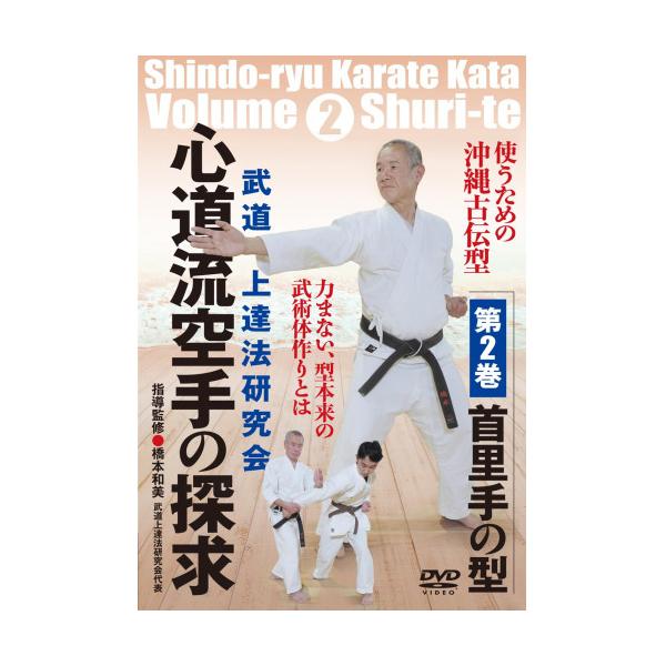 【発売日：2026年03月30日】趣味教養 (橋本和美、魔王魂)2026年3月30日 発売