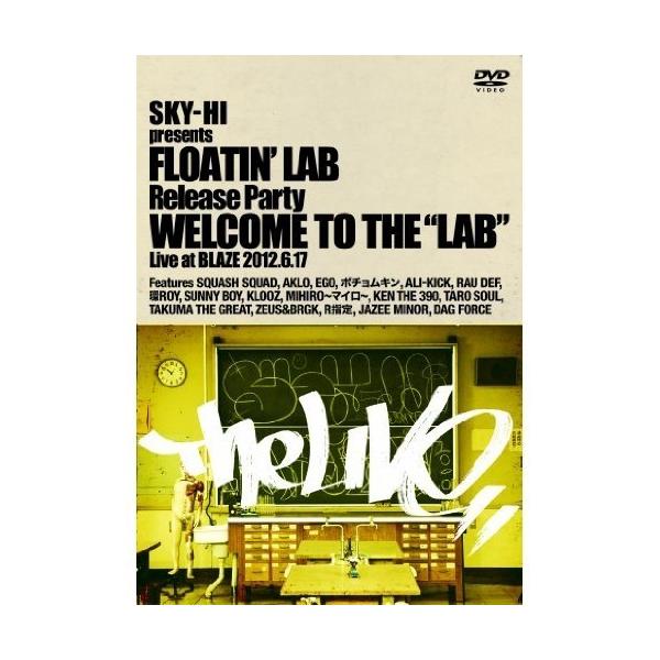 【発売日：2012年11月21日】オムニバス (SKY-HI、AKLO、KEN THE 390、RAU DEF、環ROY、ポチョムキン、EGO)2012年11月21日 発売DVD:11.Inside My Mind feat. AKLO2....