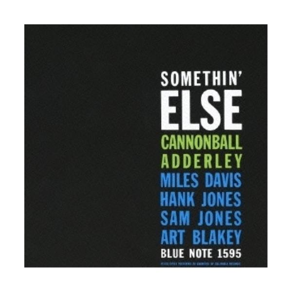 【発売日：2021年02月12日】Cannonball Adderley (キャノンボール・アダレイ きゃのんぼーる・あだれい)2021年2月12日 発売歴史を越え、ジャンルを越え、音楽史上に輝く不滅の1958年録音作品。マイルス・デイヴィ...