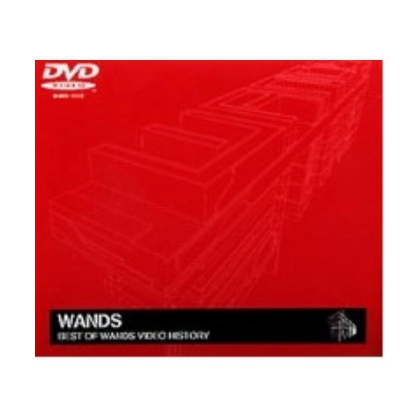 【発売日：2000年08月01日】WANDS (ワンズ わんず)2000年8月1日 発売