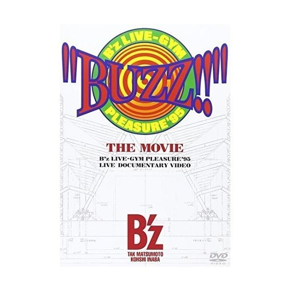 【発売日：2001年03月14日】B'z (ビーズ びーず)2001年3月14日 発売