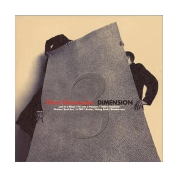 【発売日：1994年12月16日】DIMENSION (ディメンション でぃめんしょん)1994年12月16日 発売CD:11.Lost in a Maze2.Fly Into a Passion3.Yellow Sunshine4.Ill...