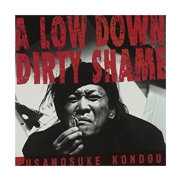 【発売日：1994年05月21日】近藤房之助 (コンドウフサノスケ こんどうふさのすけ)1994年5月21日 発売CD:11.NOT THE BEST2.MY LAST WILL3.RED SKY BLUES4.DEPRESSING NIG...