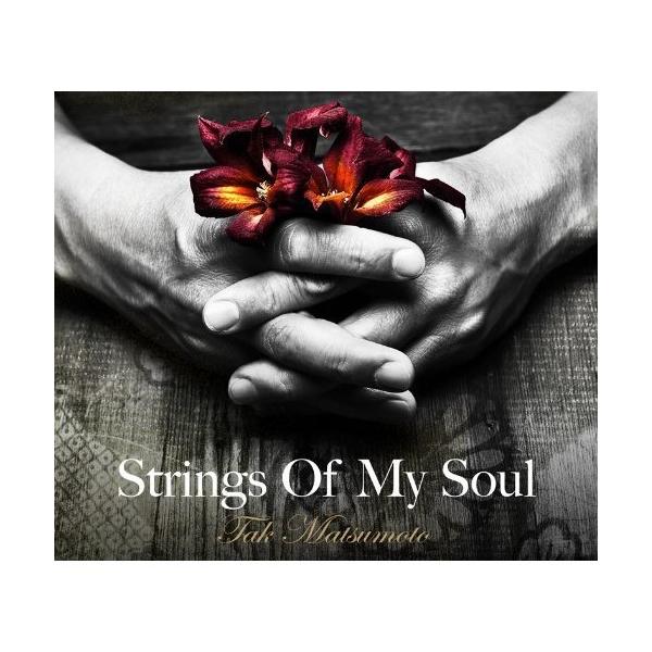 【発売日：2012年06月20日】Tak Matsumoto (タックマツモト たっくまつもと)2012年6月20日 発売第53回グラミー賞(2011年)受賞後初となる松本孝弘(B'z)のソロ・アルバム。テレビ朝日『ミュージックステーション...