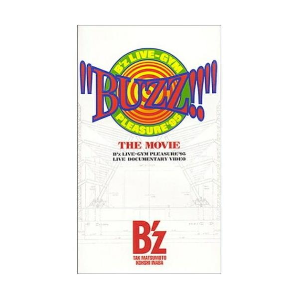 【発売日：1996年01月01日】B'z (B'z)1996年1月1日 発売VHS:11.BLOWIN′2.Pleasure′953.OH!GIRL4.love me I love you5.TIME6.太陽のKomachi-Angel7....