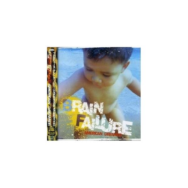 【発売日：2004年08月21日】ブレイン・フェイラー (ブレインフェイラー ぶれいんふぇいらー)2004年8月21日 発売北京のストリート・パンク・ロッカー、ブレイン・フェイラーのアルバム。DROPKICK MURPHYSのケン・ケーシー...