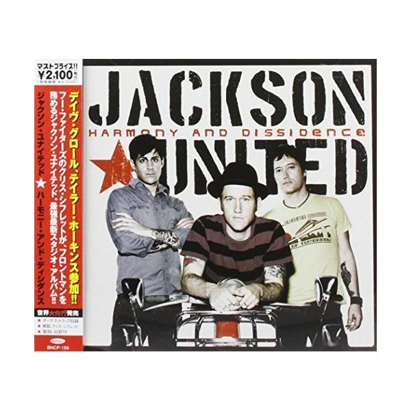 【発売日：2008年04月23日】ジャクソン・ユナイテッド (ジャクソンユナイテッド じゃくそんゆないてっど)2008年4月23日 発売フー・ファイターズのクリス・シフレットがフロントマンを務め、疾走サーフ・パンクをキメるバンド、ジャクソン...