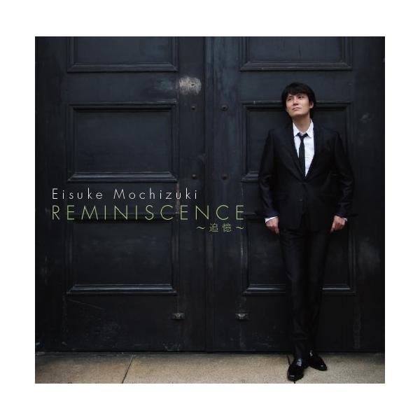 【発売日：2010年09月22日】望月衛介 (モチヅキエイスケ もちづきえいすけ)2010年9月22日 発売CD:11.A FLAME OF CANDLE2.LOVE NERVOUS3.SAYONARA 〜さくら舞う頃〜4.あじさい5.MO...