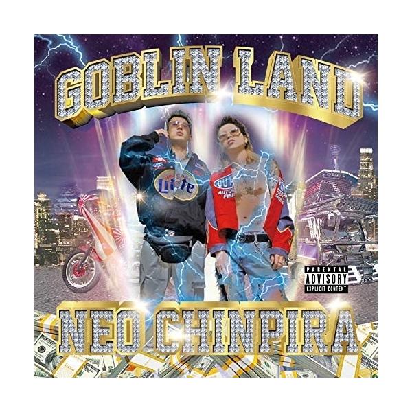 【発売日：2018年12月19日】GOBLIN LAND (ゴブリンランド ごぶりんらんど)2018年12月19日 発売次々と新たな才能が生まれる関西HIP HOPシーンから彗星のごとく現れた異端の兄弟デュオ”GOBLIN LAND”。同郷...