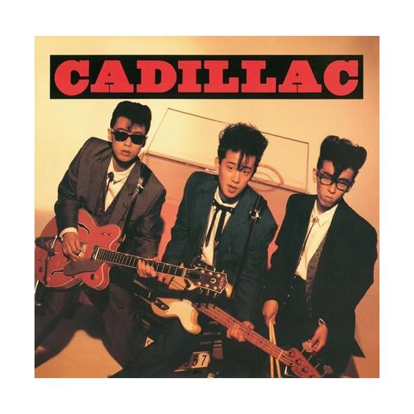 【発売日：2026年01月21日】CADILLAC (キャディラック きゃでぃらっく)2026年1月21日 発売キャディラックがムーン・レコーズに残した5枚のアルバムのリイシューが決定!それぞれにボーナストラックを加えた2026年最新リマス...