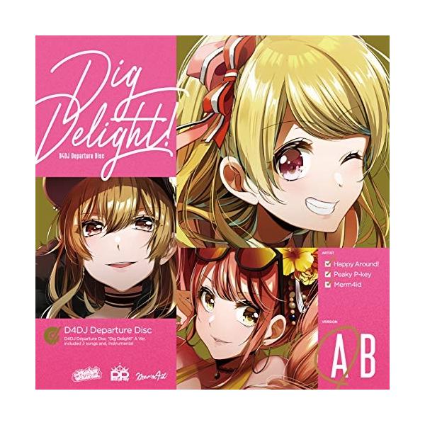 【発売日：2020年01月29日】Happy Around! (ハッピーアラウンド はっぴーあらうんど)2020年1月29日 発売CD:11.Dig Delight!2.電乱★カウントダウン3.Floor Killer4.Dig Delig...