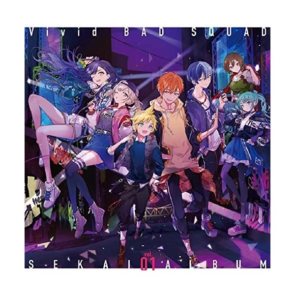 【発売日：2022年06月01日】Vivid BAD SQUAD (ビビッドバッドスクワッド びびっどばっどすくわっど)2022年6月1日 発売CD:11.フラジール2.劣等上等3.ドクター=ファンクビート4.Just Be Friends...
