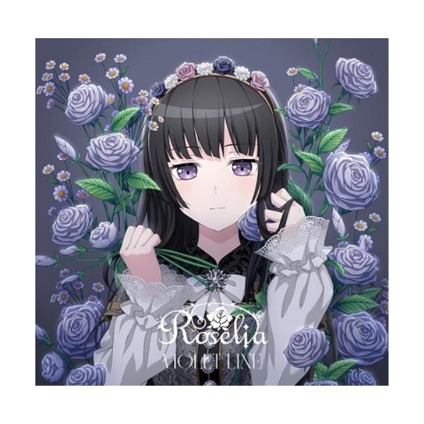 【発売日：2023年12月13日】Roselia (ロゼリア ろぜりあ)2023年12月13日 発売CD:11.VIOLET LINE2.Call the shots3.Sunlit Musical4.VIOLET LINE -instru...
