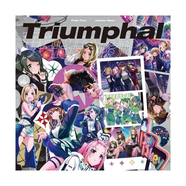 【発売日：2024年08月14日】Peaky P-key (ピーキーピーキー ぴーきーぴーきー)2024年8月14日 発売CD:11.ABSOLUTE2.OVERWHELM!3.One's Believing4.Ultimate Vista...