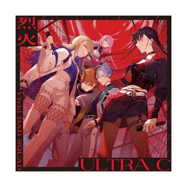 【発売日：2025年03月05日】Vivid BAD SQUAD (ビビッドバッドスクワッド びびっどばっどすくわっど)2025年3月5日 発売スマートフォン向けリズムゲーム『プロジェクトセカイ カラフルステージ! Feat. 初音ミク』に...