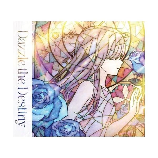 【発売日：2025年06月26日】Roselia (ロゼリア ろぜりあ)2025年6月26日 発売CD:11.Dazzle the Destiny2.Grateful Melting3.Dazzle the Destiny -instrum...