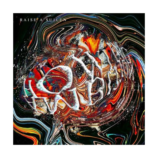【発売日：2025年06月11日】RAISE A SUILEN (レイズアスイレン れいずあすいれん)2025年6月11日 発売CD:11.HOWLING AMBITION2.VIVID FIRST TIME3.HOWLING AMBITI...
