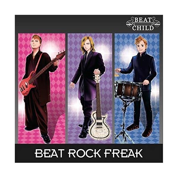 【発売日：2019年04月24日】BEAT CHILD (ビートチャイルド びーとちゃいるど)2019年4月24日 発売2年5ヶ月振りのBEAT CHILD 2ndミニアルバムが遂に完成!CD:11.CYBER BREAKER2.survi...